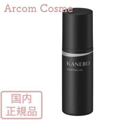 Kanebo カネボウ ドロッピング オイル（オイル状美容液）40mL : アーコムコスメ Yahoo!店 - 通販 - Yahoo!ショッピング
