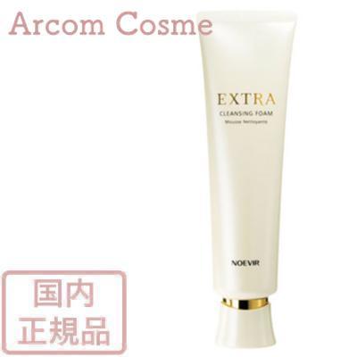 EXTRA（NOEVIR） ノエビア エクストラ 薬用クレンジングフォーム 100g 洗顔料 国内正規品 : アーコムコスメ Yahoo!店 - 通販 - Yahoo!ショッピング