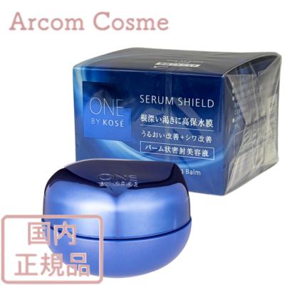 ONE BY KOSE ワン バイ コーセー セラム シールド (薬用バーム状美容液）40g 国内正規品 : アーコムコスメ Yahoo!店 - 通販 - Yahoo!ショッピング