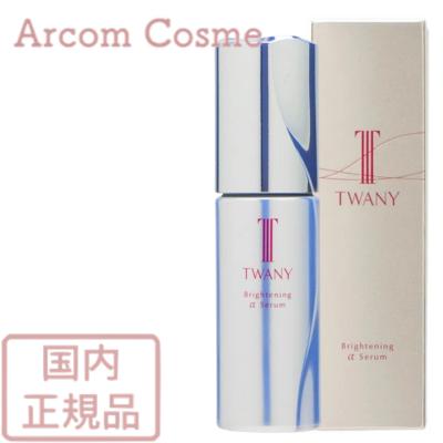 TWANY トワニー ブライトニングαセラム N (ブライトニング美容液) 40mL : アーコムコスメ Yahoo!店 - 通販 - Yahoo!ショッピング