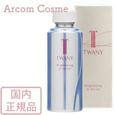 TWANY トワニー ブライトニングαセラム N レフィル 詰替用 (ブライトニング美容液) 40mL : アーコムコスメ Yahoo!店 - 通販 - Yahoo!ショッピング