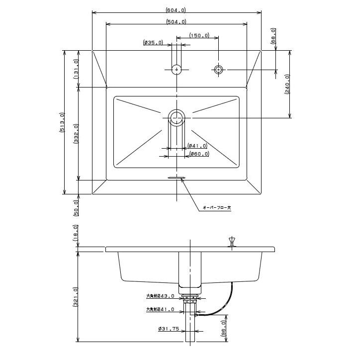 角型洗面器(1ホール・ポップアップ穴付き) 10L カクダイ 493-008H :1125-493-008H:大工道具・金物の専門通販アルデ - 通販 - Yahoo!ショッピング