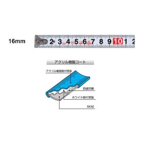 ネオロック16巾5.5m ムラテックKDS S16-55N BP : 大工道具・金物の専門通販アルデ - 通販 - Yahoo!ショッピング