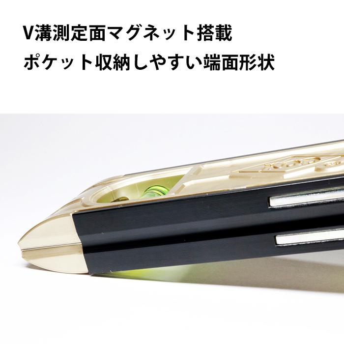 マルチパイプレベル スマート多機能型水平器 ゴールド 取寄品 KOD MPL-230M-G : 1402-541275 : 大工道具・金物の専門通販アルデ - 通販 - Yahoo!ショッピング