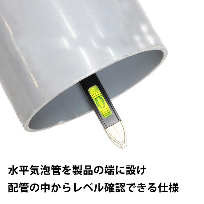 マルチパイプレベル スマート多機能型水平器 ゴールド 取寄品 KOD MPL-230M-G : 1402-541275 : 大工道具・金物の専門通販アルデ - 通販 - Yahoo!ショッピング
