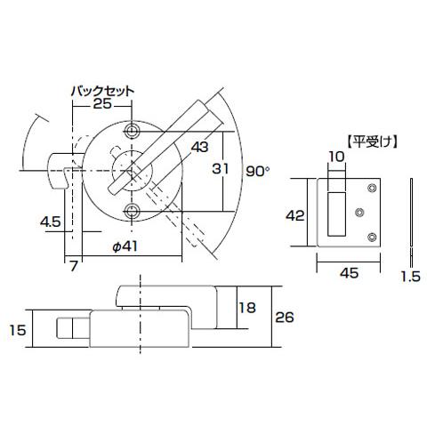 内締りラッチ ステン色(1個価格) アイワ金属 AP-184C : 大工道具・金物の専門通販アルデ - 通販 - Yahoo!ショッピング