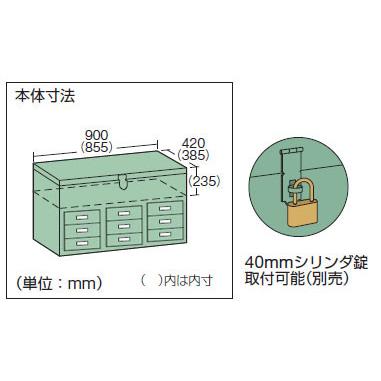 中型車載用ツールボックス(間口900mm)引出し小9個 トラスコ F-9109 :3505-2390710:大工道具・金物の専門通販アルデ ...