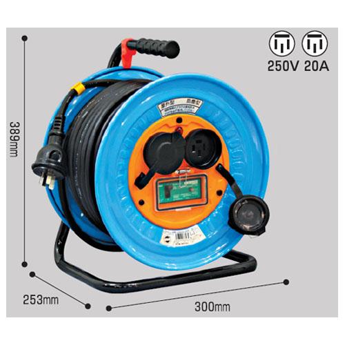 防雨・防塵型三相200V動力用電工ドラム E付30m 日動 DNW-E330-20A : 大工道具・金物の専門通販アルデ - 通販 - Yahoo!ショッピング