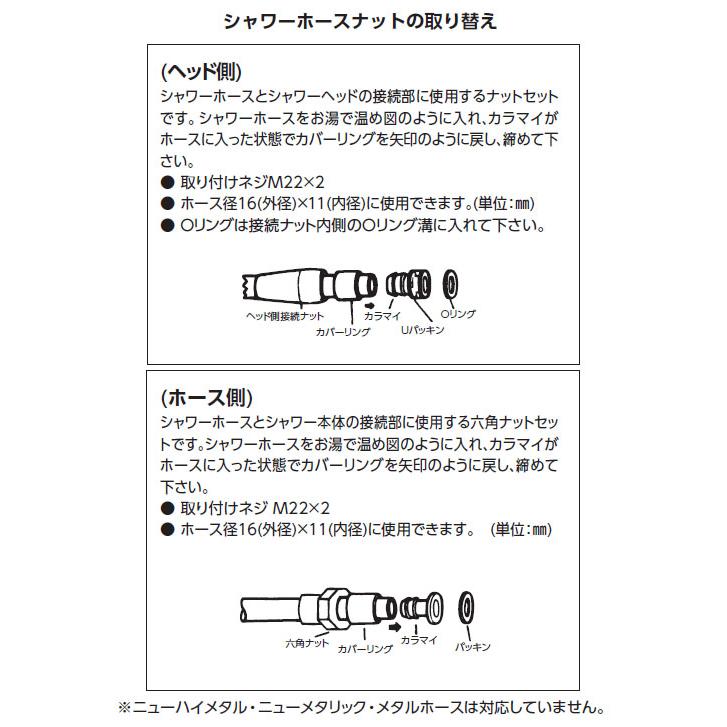 3wayシャワーヘッド ※受注生産 KVK Z980 : 5301-4952490166000 : 大工道具・金物の専門通販アルデ - 通販 - Yahoo!ショッピング