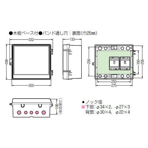 ウオルボックス(透明蓋・屋根無・ヨコ型)有効フカサ106 (1個価格) 未来工業(MIRAI) CWB-12AOJ : 大工道具・金物の専門通販アルデ - 通販 - Yahoo!ショッピング