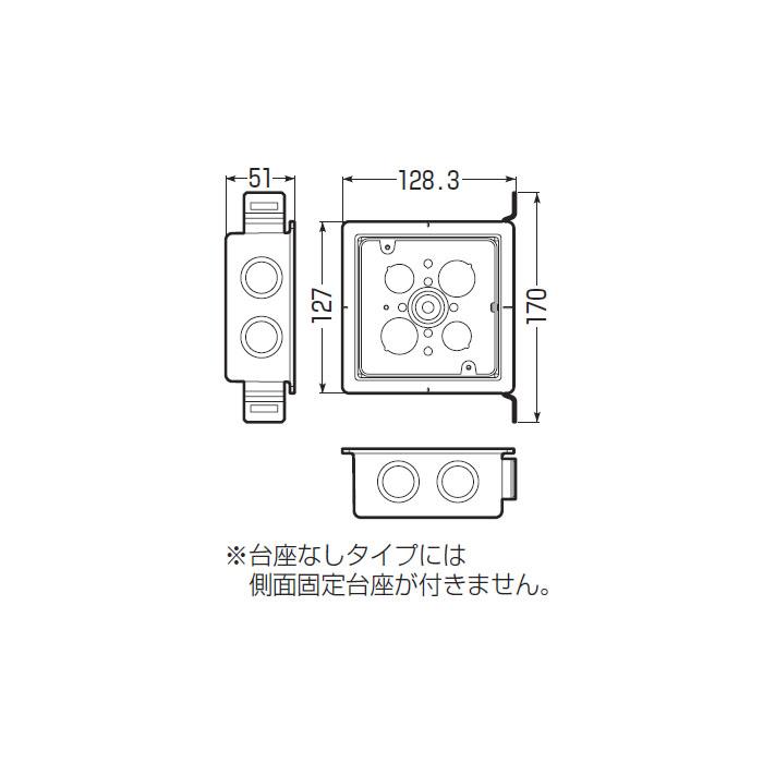 耐火遮音スタットレットボックス 台座なし 中形四角(浅型) 10個 取寄品 未来工業(MIRAI) MTKB-MA3CSN :6216-MTKB-MA3CSNx10:大工道具・金物の専門通販 ...