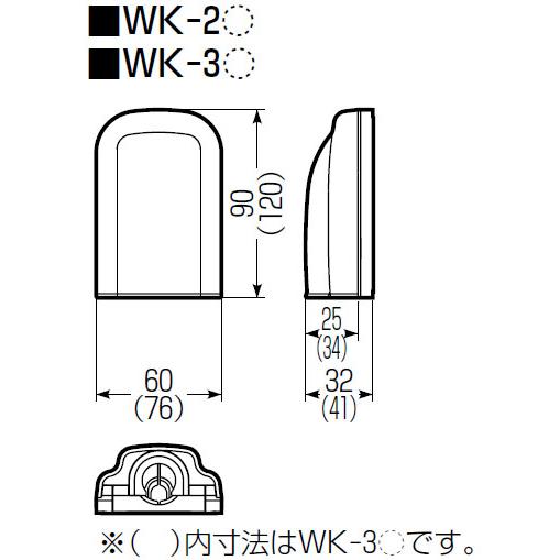 防水引き込みカバー ベージュ (1個価格) 未来工業(MIRAI) WK-2J : 6216-wk-2j : 大工道具・金物の専門通販アルデ - 通販 - Yahoo!ショッピング