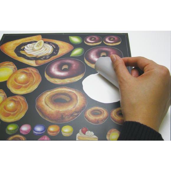 デコレーションシール6295 チョークアート タイトルMN6 : エリア27 - 通販 - Yahoo!ショッピング