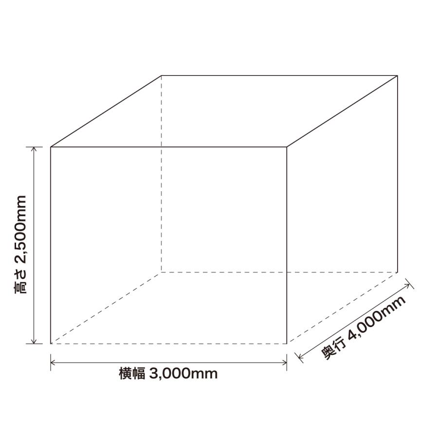 簡易ブース 組み立て式仮設テント 横幅3m高さ2.5m奥行き4m 組みテン 間仕切りブース ビニールブース 屋内向け : aremo koremo ヤフー店 - 通販 - Yahoo!ショッピング