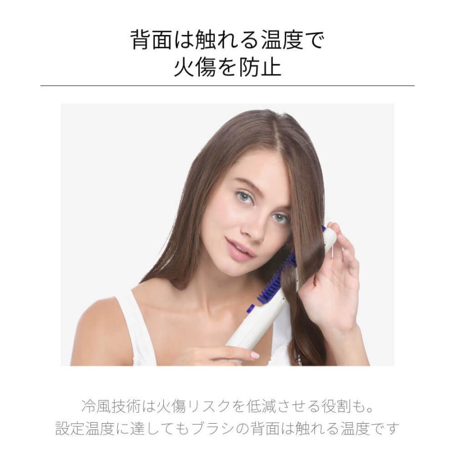 Areti（アレティ） ヒートブラシ ブラシアイロン ヘアアイロン 送風