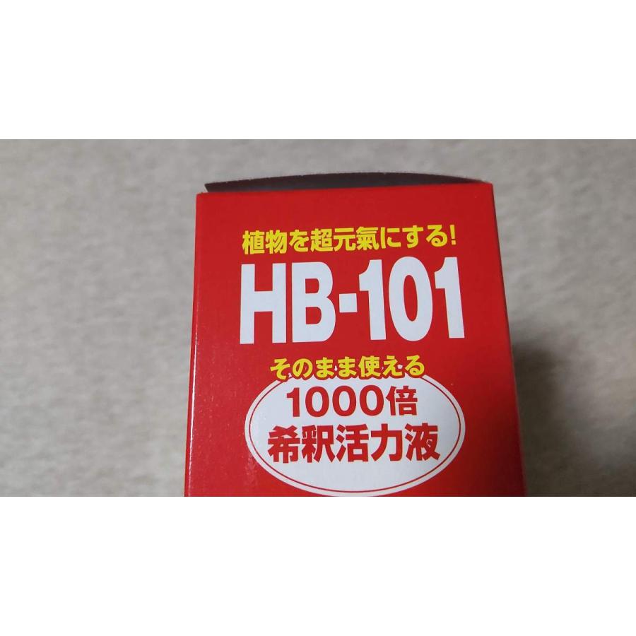 HB-101 100cc + 希釈活力液（アンプル）1箱 正規品 フローラ 植物 超元気 ゆっくり配送 送料無料 : きのくに種苗店 - 通販 - Yahoo!ショッピング