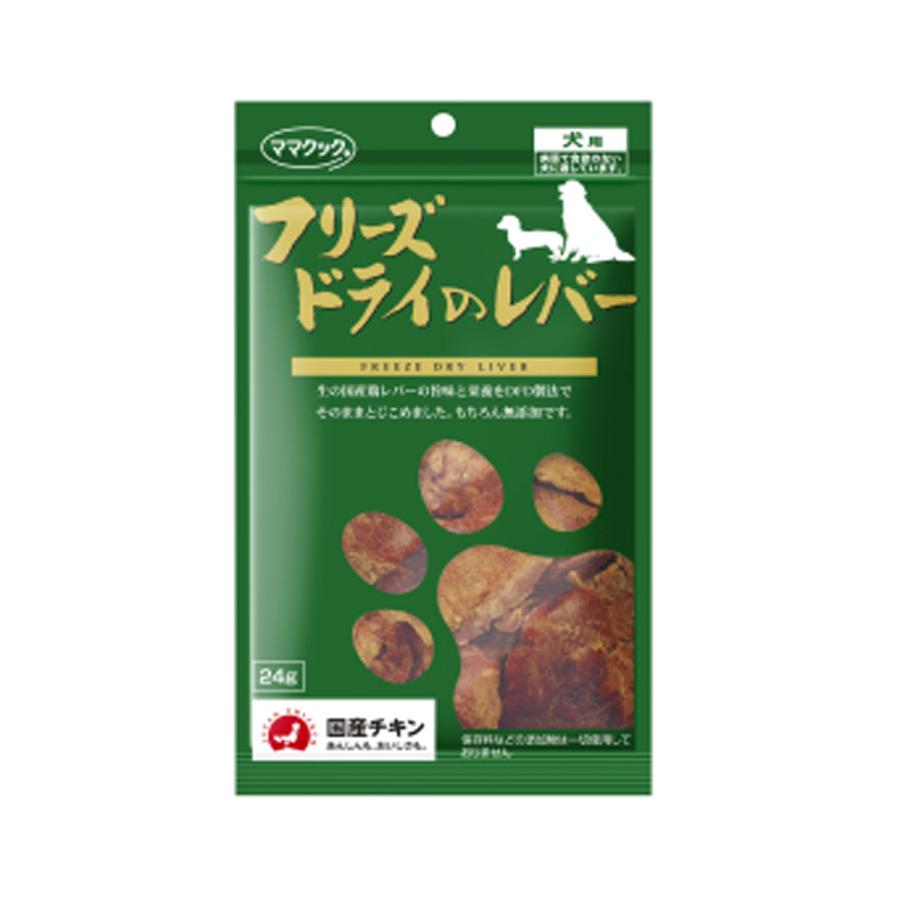 ママクック フリーズドライレバー犬用24g 4580207273071 : メリーペットYahoo!店 - 通販 - Yahoo!ショッピング