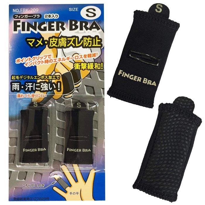 FINGER BRA フィンガーブラ FBK-209 ブラック : 有賀園ゴルフテラス アウトレット - 通販 - Yahoo!ショッピング