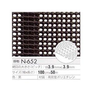 タキロン トリカルネット(土木用) N-652 (1000mm×50m) : ARIGATO建材 - 通販 - Yahoo!ショッピング