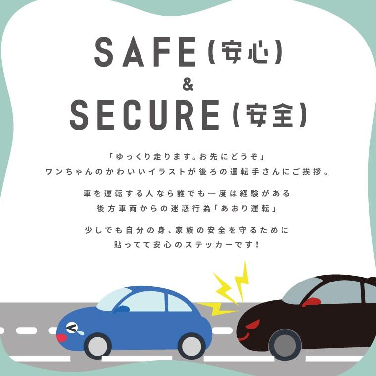 お先にどうぞ ゆっくり走ります ステッカー シール ペーパードライバー 高齢ドライバー 車 カーステッカー 丸形 おしゃれ イラスト : ARIGATO MART - 通販 - Yahoo ...