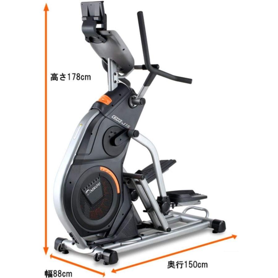 DAIKO ダイコー DAIKOU クライムステッパ― 準業務用 DK-J15 : ありがとトレーディング - 通販 - Yahoo!ショッピング