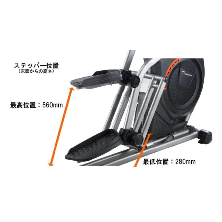 DAIKO ダイコー DAIKOU クライムステッパ― 準業務用 DK-J15 : ありがとトレーディング - 通販 - Yahoo!ショッピング