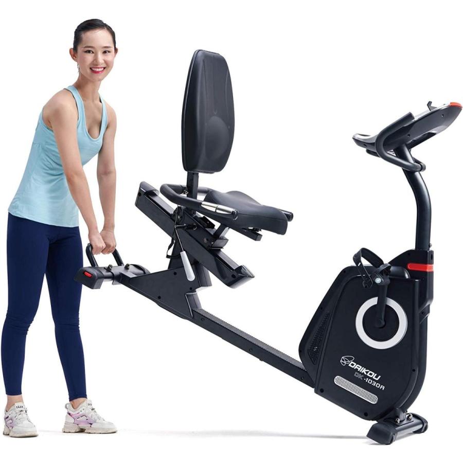 DAIKO リカンベントバイク ダイコウ DAIKOU DK-1030A 準業務用 : ありがとトレーディング - 通販 - Yahoo!ショッピング