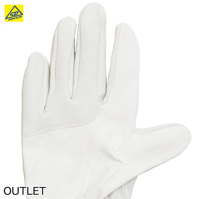 MIZUNO アウトレット ミズノ グローバルエリート ZeroSpace バッティング手袋 ホワイトS 22-23cm 両手用 1EJEH18010 : アリモトスポーツ ヤフー店 - 通販 ...