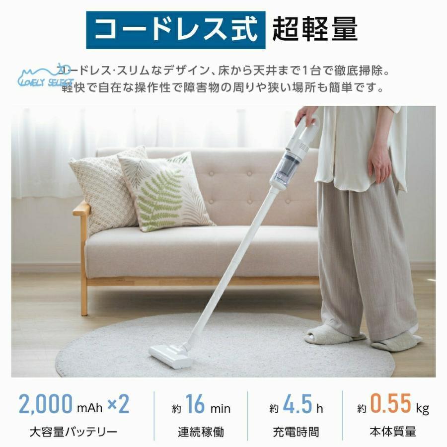 掃除機 サイクロン コードレス 強力吸引 軽量 静音 お手入れ簡単 新生活 一人暮らし 6000pa 小型 スティッククリーナー 省エネ 新作 n1 掃除機 コードレス 強力吸引 サイクロン 軽量 静音 お手入れ簡単 新