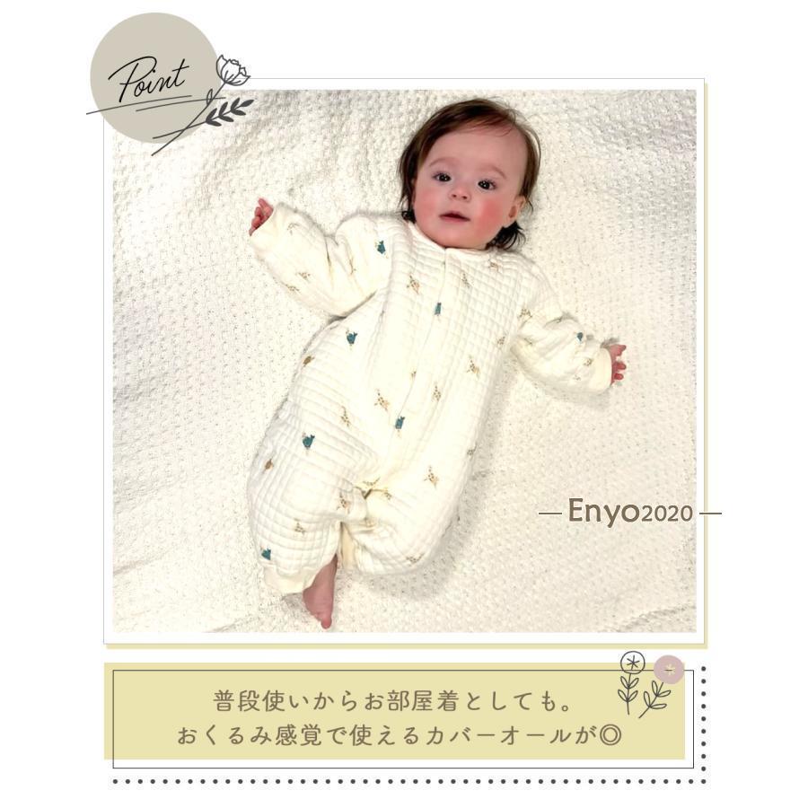 ロンパース 長袖 女の子 男の子 ベビー 新生児 カバーオール 退院着 あったか ベビーロンパース おしゃれ 秋 冬 春 前開き ...