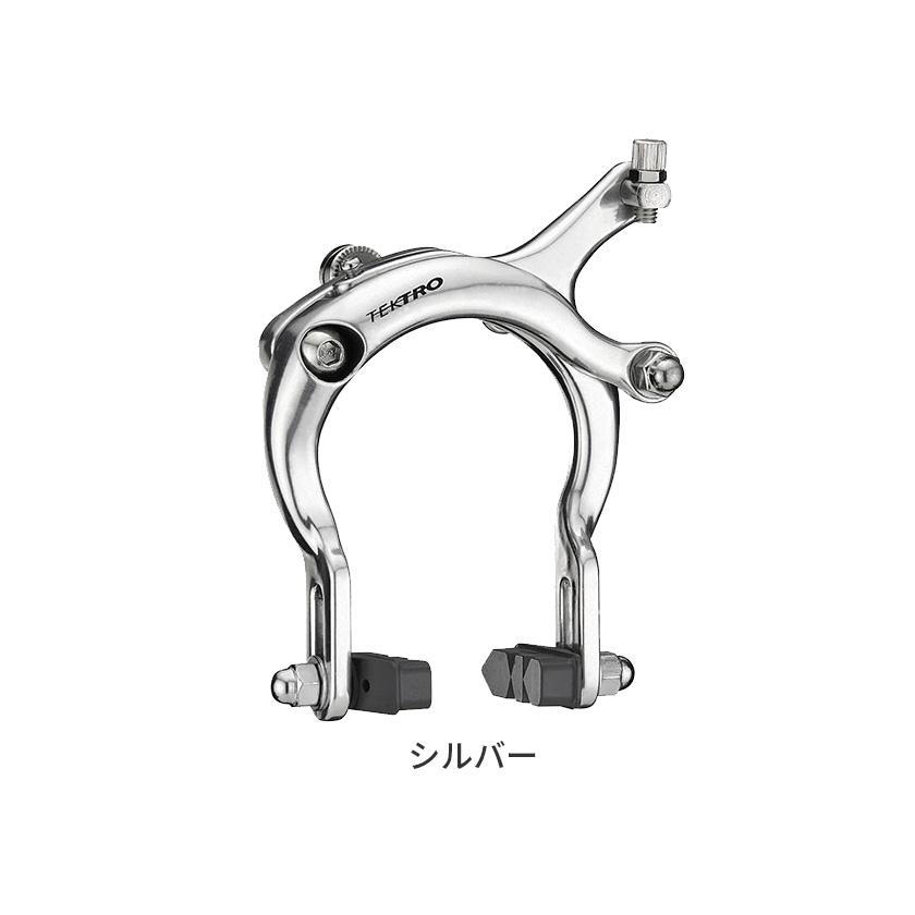 TEKTRO テクトロ キャリパーブレーキ TK 900 REAR 31mmジク 送料無料 一部地域は除く : アリスサイクル Yahoo!店 - 通販 - Yahoo!ショッピング