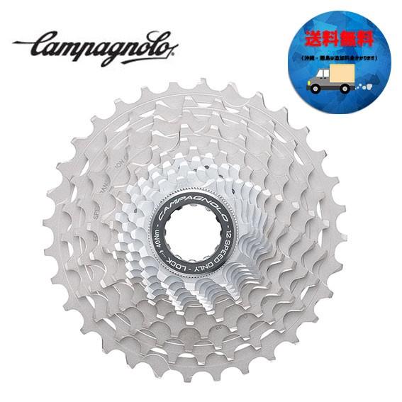 Campagnolo(カンパニョーロ) カセット 12s 11-32(19〜) 11-32 CS19-SR1212 Campagnolo（カンパニョーロ） カセット 12s 11-32(19〜) 12s 11-32