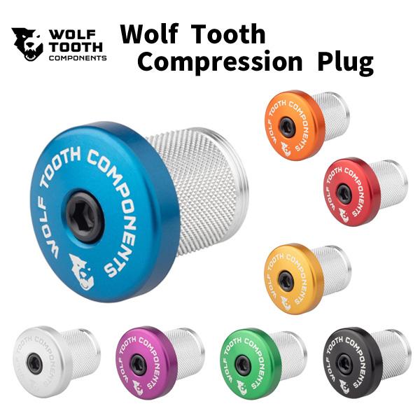 Wolf Tooth ウルフトゥース Compression Plug ヘッド 小物 自転車 : fk-08100068047 : アリス ...