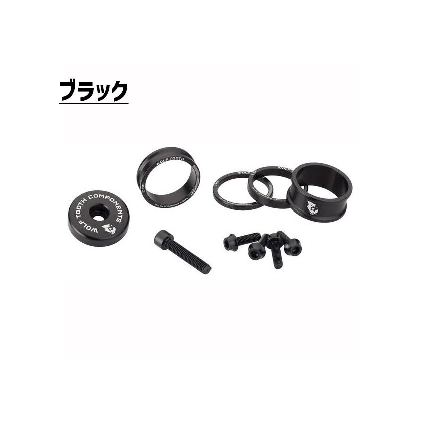 Wolf Tooth ウルフトゥース Anodized Bling Kit ブリンキット ヘッド 小物 自転車 ゆうパケット/ネコポス送料無料 ...
