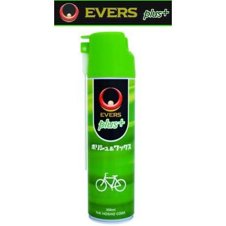 EVERS plus PS-4 ポリッシュ&ワックス 300ml : アリスサイクル Yahoo!店 - 通販 - Yahoo!ショッピング