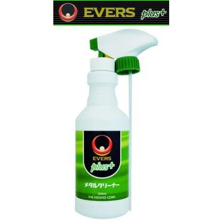 EVERS plus PS-5 メタルクリーナー 500ml : アリスサイクル Yahoo!店 - 通販 - Yahoo!ショッピング