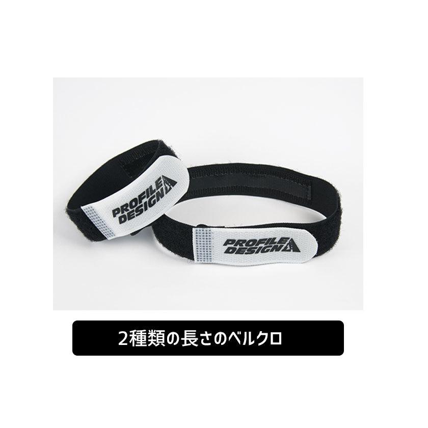 PROFILE DESIGN TANK タンク Storage Case ACTANKPACK1 自転車 送料無料 一部地域は除く : アリス ...