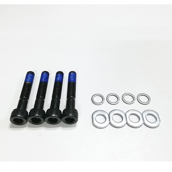 PROFILE DESIGN Aerobar Riser Bolt Kit(35-50mm) (4本入り) 45mm ACBKT451 自転車 ゆうパケット/ネコポス送料無料 : ka ...
