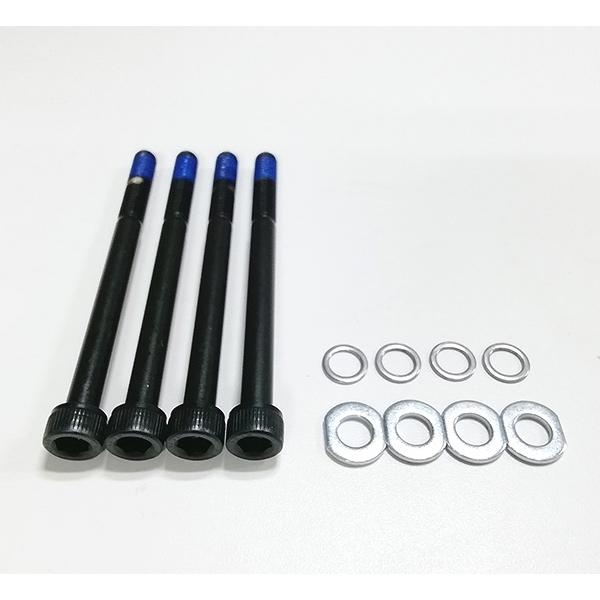 PROFILE DESIGN Aerobar Riser Bolt Kit(75-90mm) (4本入り) 85mm ACBKT851 自転車 ゆうパケット/ネコポス送料無料 : アリス ...