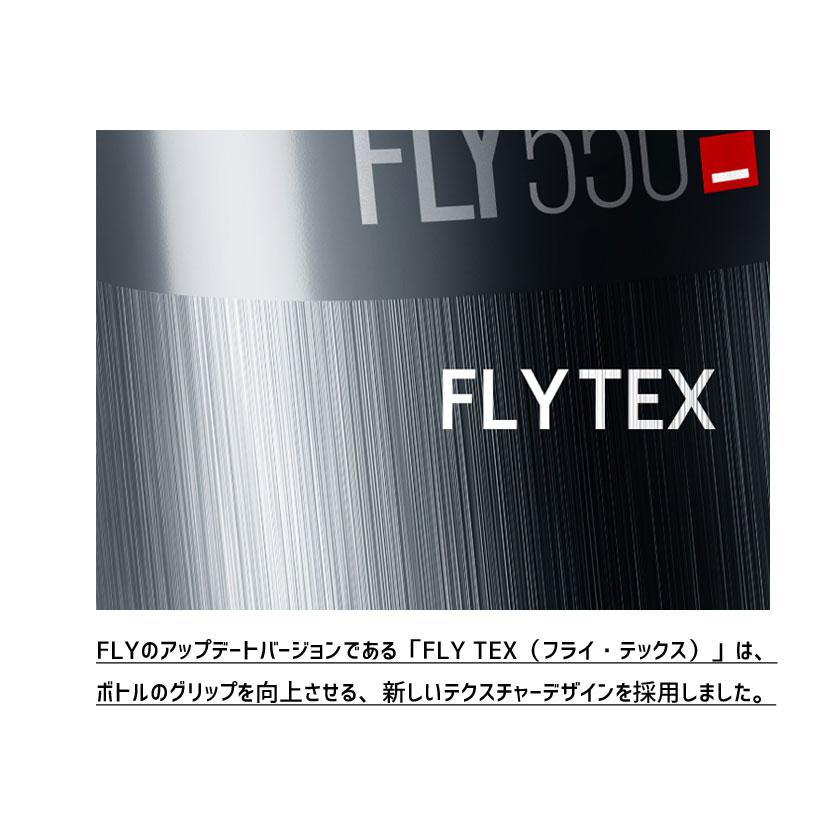 ELITE エリート FLY TEX フライ テックス ボトル 750ml 自転車 送料無料 一部地域は除く : アリスサイクル Yahoo!店 - 通販 - Yahoo!ショッピング