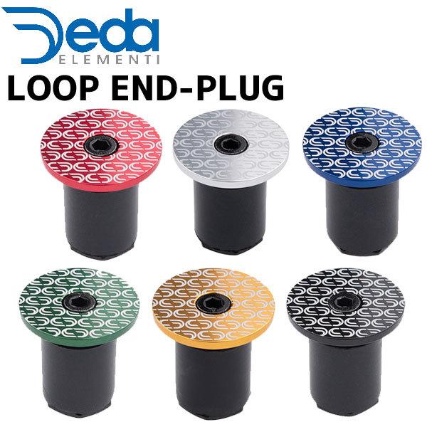 DEDA ELEMENTI LOOP END-PLUG ループ エンドプラグ 自転車 : アリスサイクル Yahoo!店 - 通販 - Yahoo!ショッピング