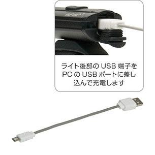 INFINI インフィニ トロン 100 I-280P ホワイトLED 自転車用 フロントライト :LPF1710x:アリスサイクル Yahoo!店 - 通販 - Yahoo!ショッピング