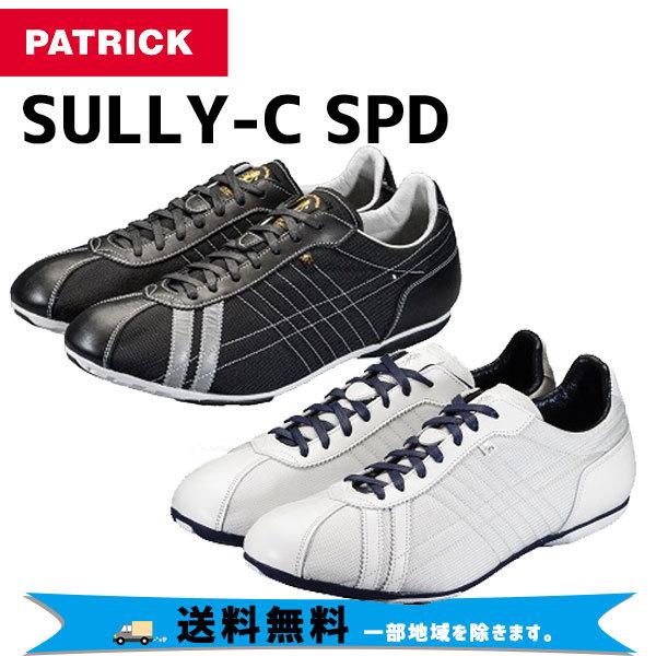 PATRICK パトリック SULLY-C シュリー SPD シューズ 自転車 送料無料 一部地域は除く : アリスサイクル Yahoo!店 ...