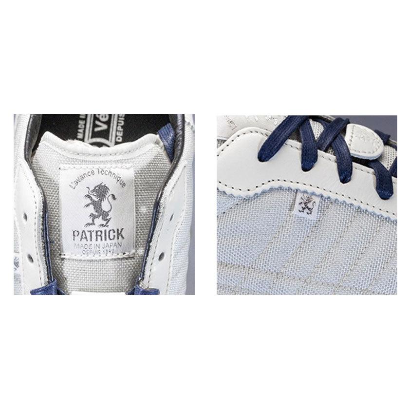 PATRICK パトリック SULLY-C シュリー SPD シューズ 自転車 送料無料 一部地域は除く : アリスサイクル Yahoo!店 ...