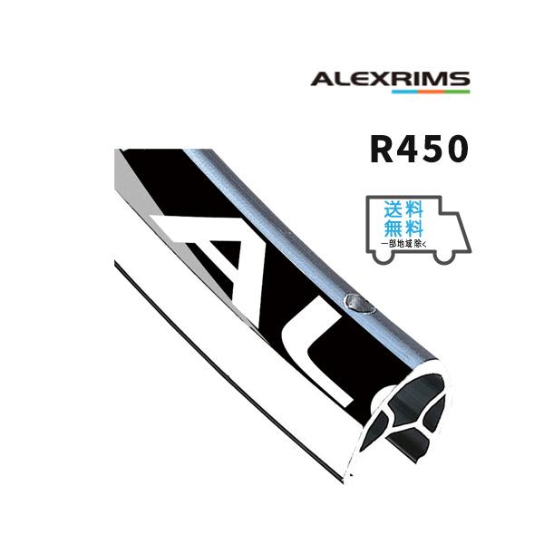 ALEXRIMS R450 リム ブラック 32H 自転車 送料無料一部地域は除く : アリスサイクル Yahoo!店 - 通販 ...