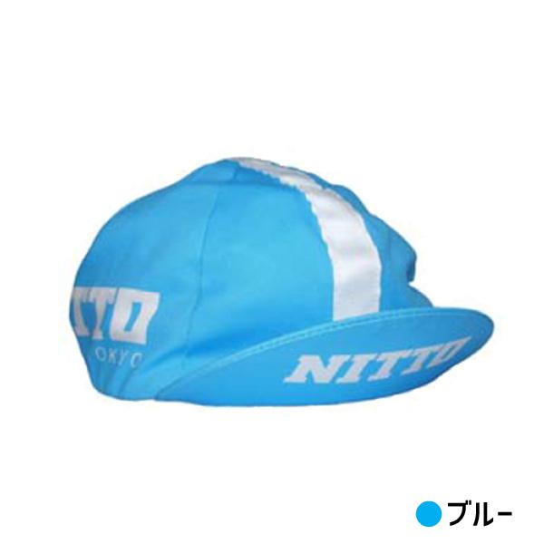 日東 NITTO レーシングキャップ サイクル キャップ 自転車 ゆうパケット/ネコポス 送料無料 : アリスサイクル Yahoo!店 ...