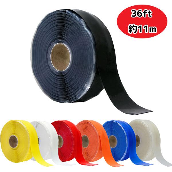ESI Grips グリップ Silicone Tape シリコンテープ 36ft roll 約11m 自転車 送料無料 一部地域は除く ...