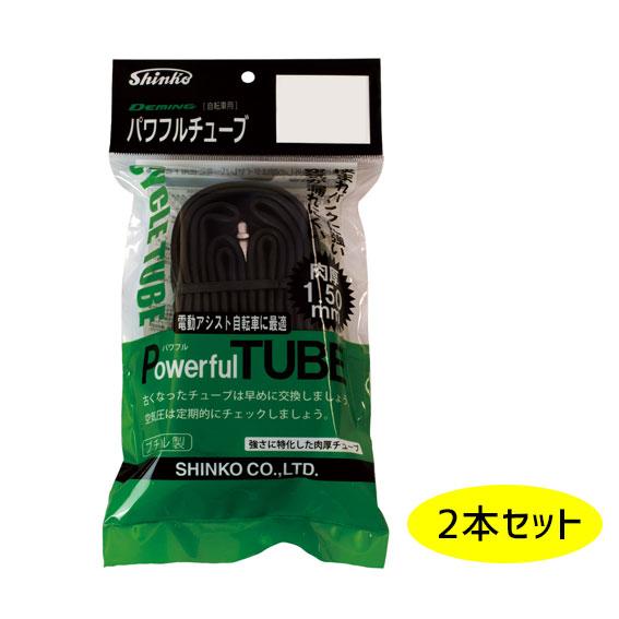 2本セット shinko シンコー Powerful Tube 20x1.50-2.125 パワフルチューブ 肉厚1.5mm/英式 ヘッダー袋 チューブ 自転車 送料無料 一部地域は除く ...