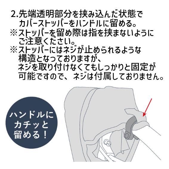 MARUTO 大久保製作所 HC-HM01 電動アシスト車対応杢柄ハンドルカバー 窓付き ボア付き 撥水性 防寒対策 自転車 送料無料 一部地域は除く : nog-4516076013 ...