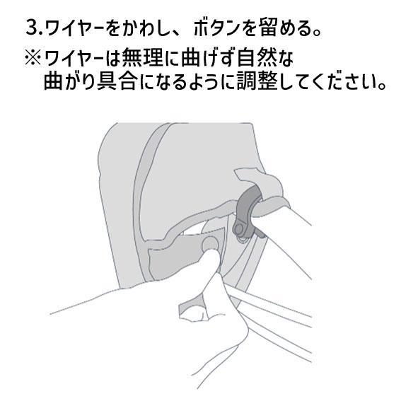 MARUTO 大久保製作所 HC-HM01 電動アシスト車対応杢柄ハンドルカバー 窓付き ボア付き 撥水性 防寒対策 自転車 送料無料 一部地域は除く :nog-4516076013:アリス ...